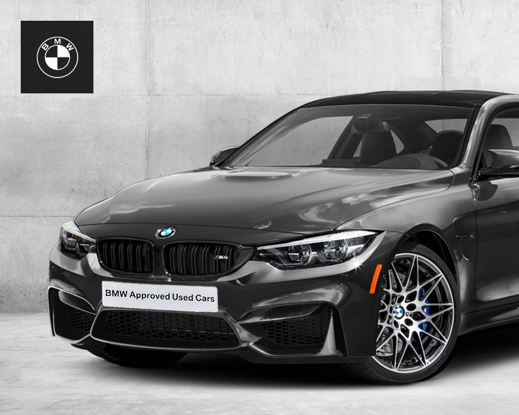 BMW 공식 지점 - 중고차는 첫차